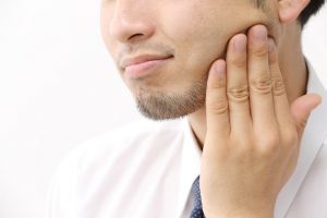 15 Trendy Japanese Beard Styles to Try Now